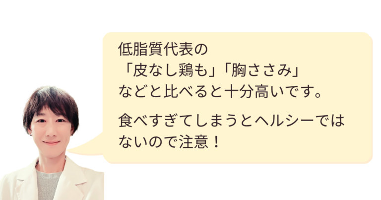 もつ鍋何入れる？もつってそもそも何？オススメの具材とスープ、〆の食べ方まるっと紹介 – akiakane.co.jp